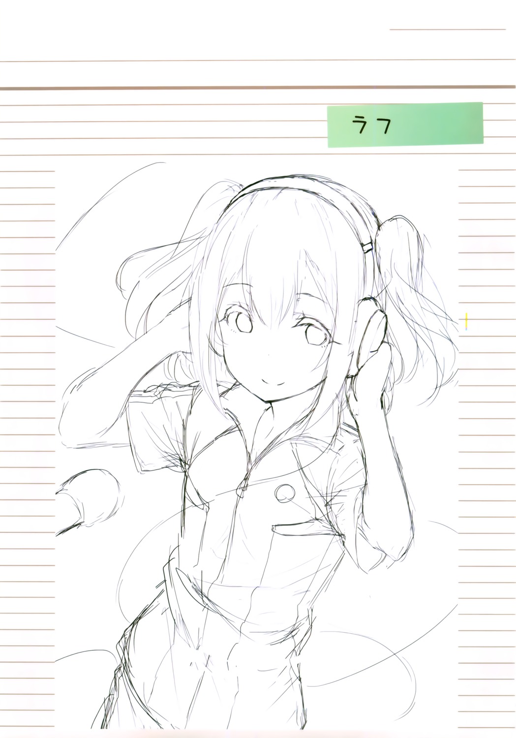 executor siva. love live! (series) love live! sunshine!! kurosawa ruby gym uniform headphones ...